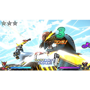 Bandai Namco Games Nari Kids Park Ultraman R/B NINTENDO SWITCH REGION FREE JAPANESE VERSION