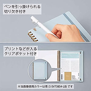 KOKUYO Sooofa Soft Ring Notebook, 0.2 inch (4 mm) Grid Ruled, 80 Sheets, B6 Deformation, Set of 5 Colors, Japan Import (SU-SV748S4)