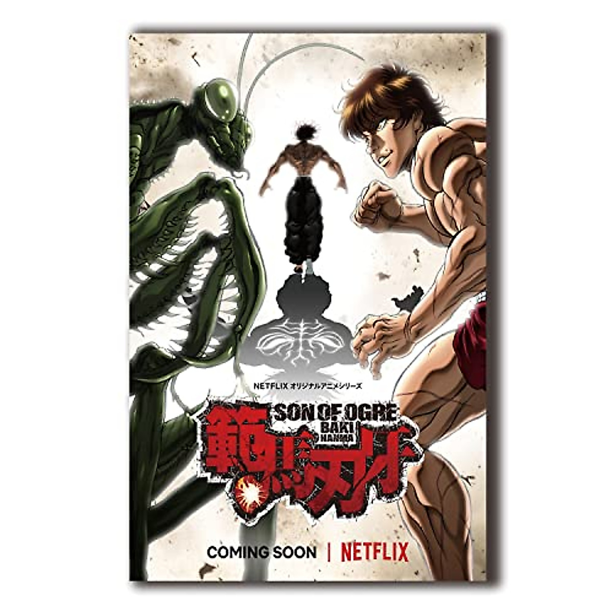 XIHOO Baki Hanma Poster for Home Decor Wall Art 11x17inch (28x43cm) Frameless Gift