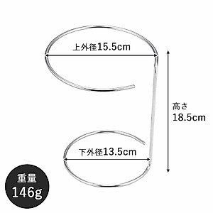 Shimomura Plastics 38125 Plastic Bag Holder, Made in Japan, Easy to Clean, Easy to Clean, Tsubamesanjo Tsubame Sanjo Stand, Triangular Corner Replacement, Trash Can Simple, Round, Large, Vegetable