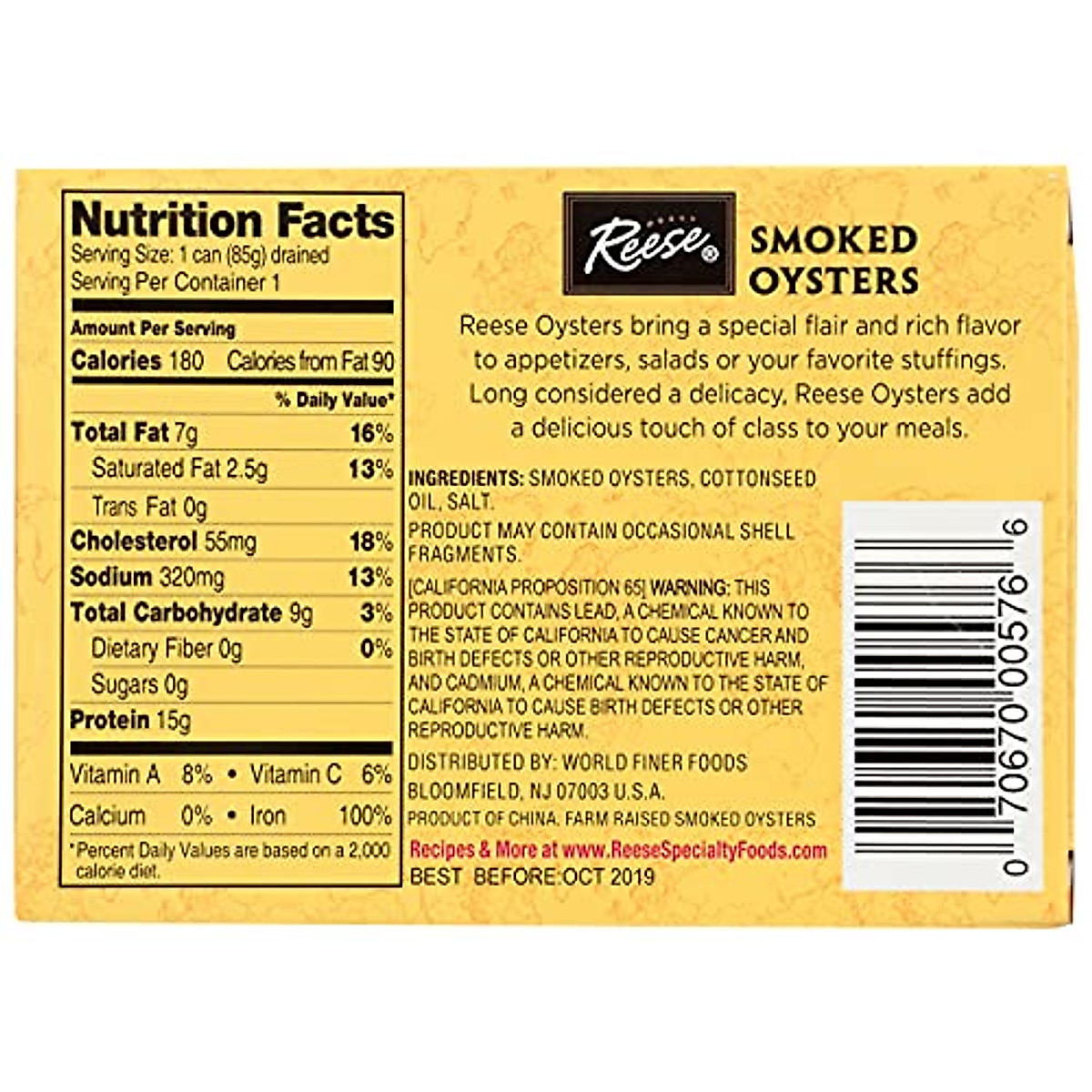 Reese Large Smoked Oysters - 3.7 oz