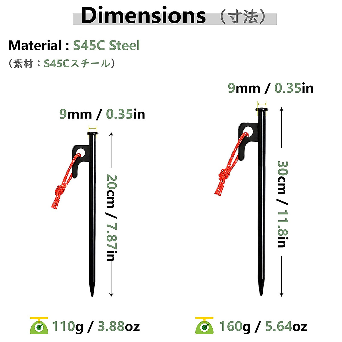 JEELAD Tent Stakes Snow and Sand 12 inch Aluminium Alloy Tent Stakes Pegs Tent Stakes Tent Peg with Tip Cover Storage Bag Lightweight for Camping Hiking Backpacking Picnic