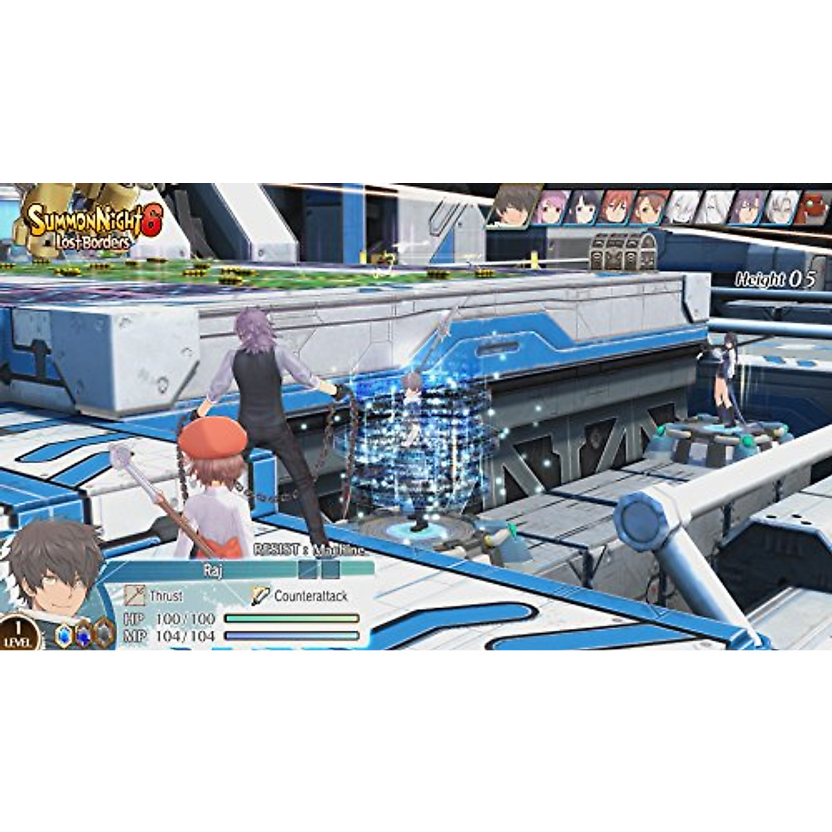 Summon Night 6: Lost Borders - PlayStation 4 Amu Edition