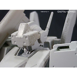 Bandai Hobby #123 Jegan ECOAS Type, Bandai HGUC Action Figure