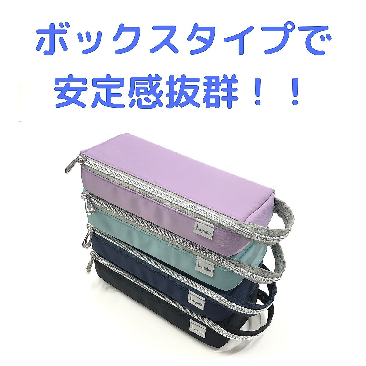 Kutsuwa AK057 Pen Case, Black