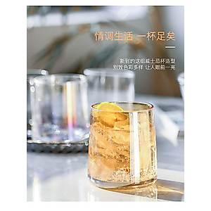 ALENXYA 4-piece Whiskey Glass, Nordic Crystal Glass,Cocktail Glass,Vintage Scotch Glass,Juice Glass Coffee Cup,Tea cup,8.11Oz
