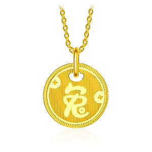 CHOW TAI FOOK 999 Pure 24K Gold Year of Rabbit Coin Bunny Necklace
