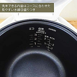 TIGER Microcomputer rice cooker 3GO (450g) Cooked mini rice cooker JAI-R551-W (White)