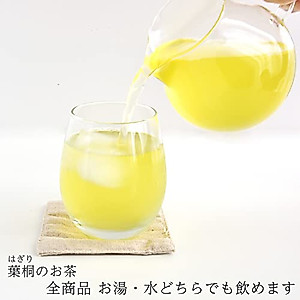深むし緑茶 Japanese Pure Green Tea （333g/11.74oz） Sen-Cha Ryoku-Cha Extra Volume & Special Price japanese green tea from Shizuoka Japan with a tracking number