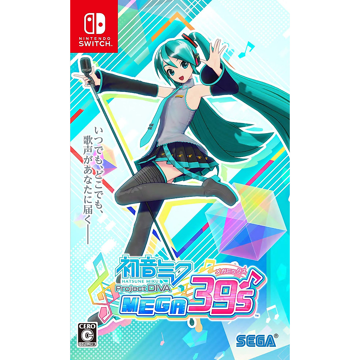 Hatsune Miku Project DIVA MEGA39's(Mega Mix) – Switch Japan Version