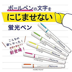 ZEBRA Highligher Just Fit Mojiniline, blurring proof for ballpoint pen wrinting (5 color set) WKS22-5C