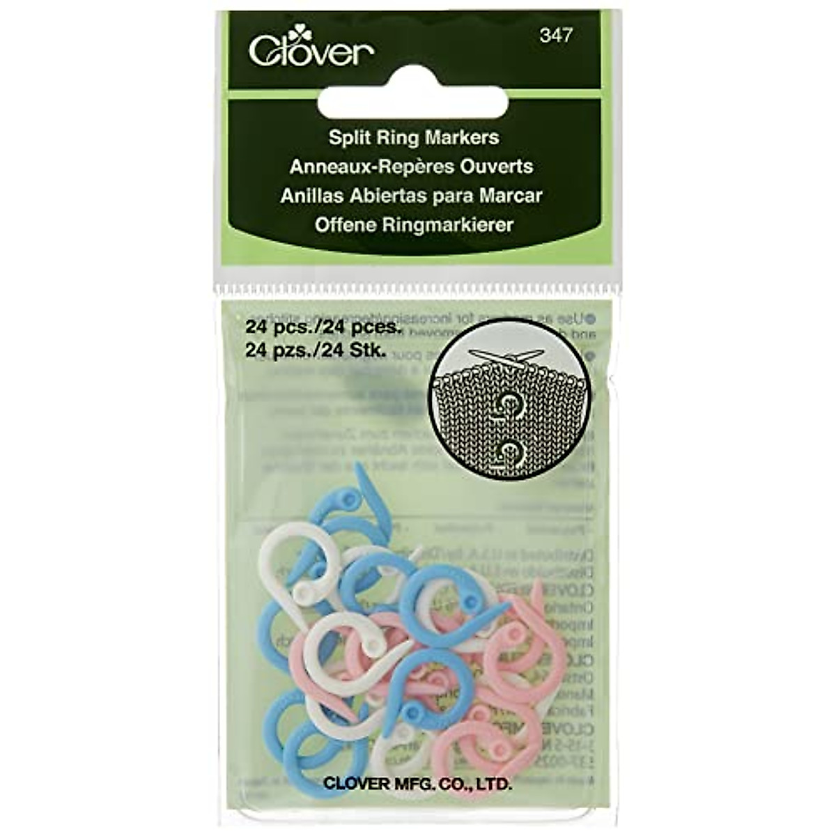 Clover Split Ring Markers