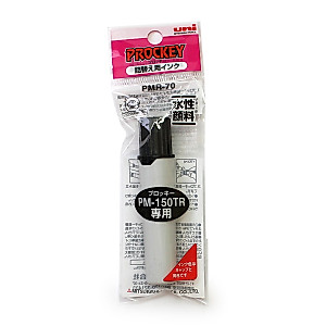 Uni Prockey Marker Pen Refill Cartridge, Black Ink (PMR70.24)