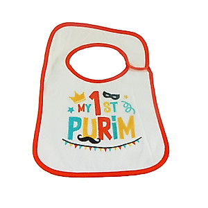 Hello Baby Wonder First Chanukah, Passover, Purim, & Birthday Bib Set - 4pk