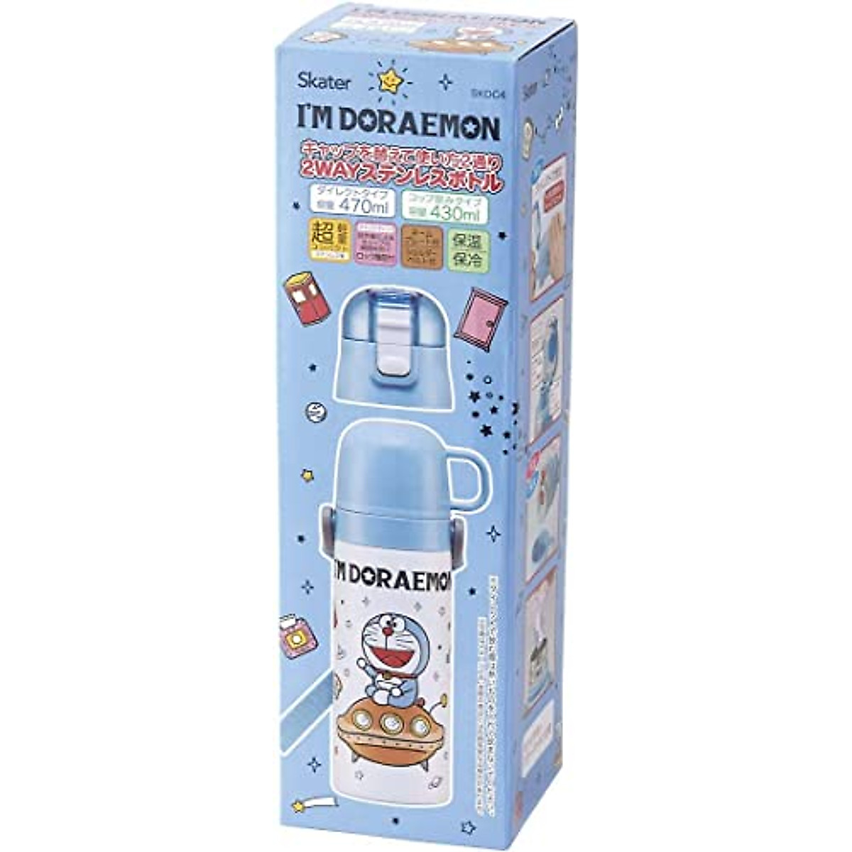 Skater SKDC4-A Children's 2-Way Stainless Steel Kids Water Bottle with Cup, 15.2 fl oz (430 ml), I'm Doraemon, Sanrio, Girls
