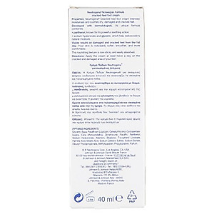 Neutrogena Norwegian Formula Cracked Heel Foot Cream (40ml)