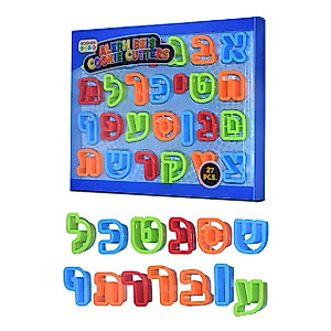 Aleph Bet Cookie Cutter Set – Plastic, Large, 27 Letters of Hebrew Alphabet – Rolled Edges, Hand Wash Only - by The Kosher Cook