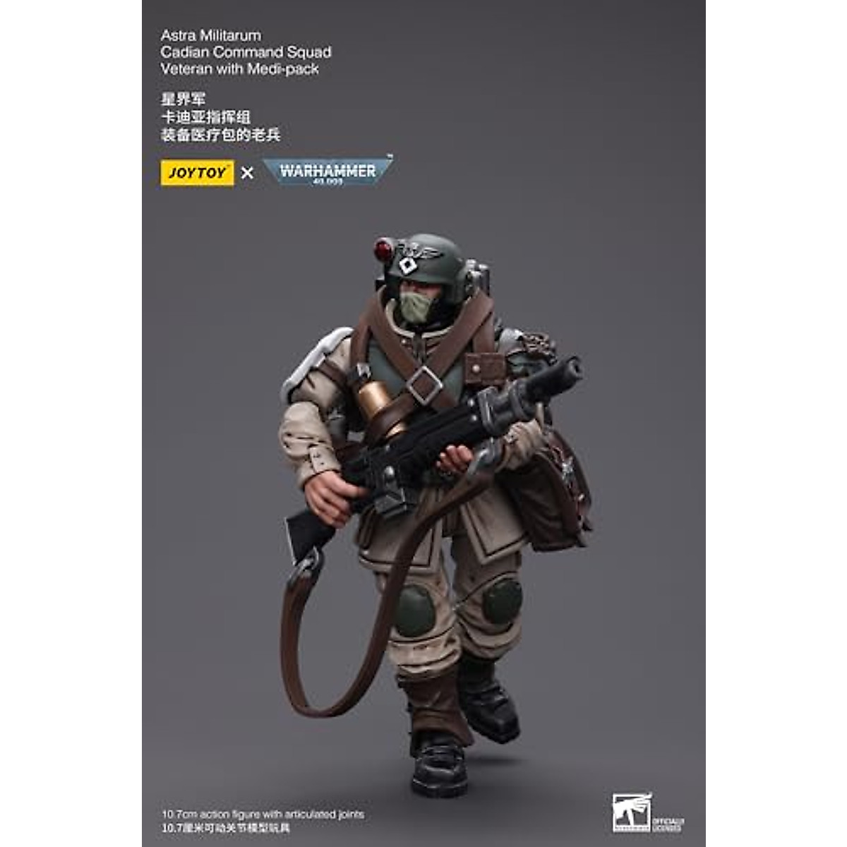 JoyToy Warhammer 40K: Astra Militarum Cadian Command Squad Veteran with Medi-Pack 1:18 Scale Figure