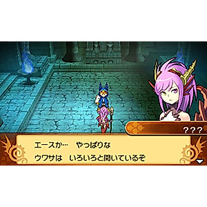 Puzzle & Dragons X Ryuu no Shou