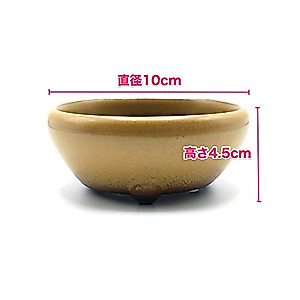 Bonsai Ceramic Pot Round Shape Three Legs Glazed (4, Ki-Yu)