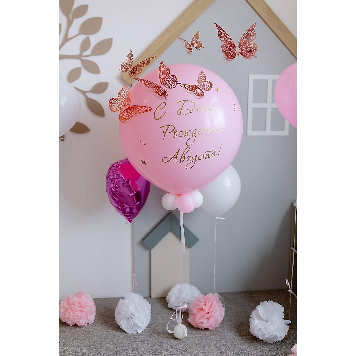 JOSDIOX 3D Butterfly Removable Metallic Wall Sticker 4 Styles 3 Sizes, Mural Decals for Kids Room Bedroom Décor Nursery Classroom Party Decoration Wedding DIY (Rose Gold 48 Pcs)