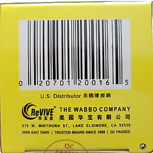 Hwa Bao Tang Yang Xue Sheng Fa Wan- Scalp Nourishing Pills- 200ct