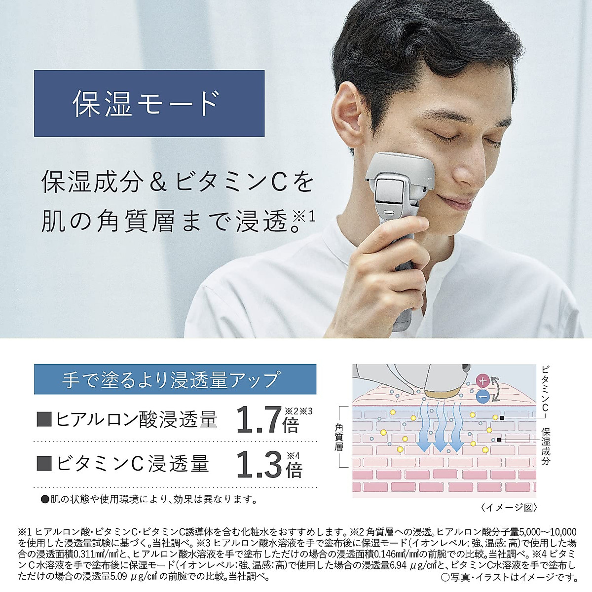 Panasonic ES-MT22-S Skin Care Shaver LAMDASH 3-Blade Rechargeable Silver Men's Shaver AC100-240V Shipped from Japan Released in 2022