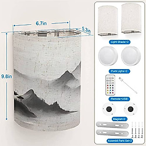 CAKOJV188 Battery Operated Wall Sconces Wireless Wall Lamp Fixtures Chinese Landscape Ink Painting Dimmable Wall Lights for Bedroom Living Room Hallway Set of 2