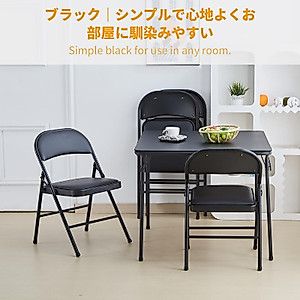 BOOSDEN Folding Chairs 4 Pack, Foldable Chair, Metal Folding Chair, Heavy Duty Folding Chairs with Padded Seats for Outdoor, Indoor, Dining, Party, Black