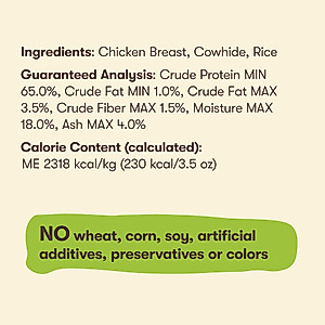 Pet 'n Shape Chik 'n Rice Dumbbells - All Natural Dog Treats, Chicken, 8 oz, 10408