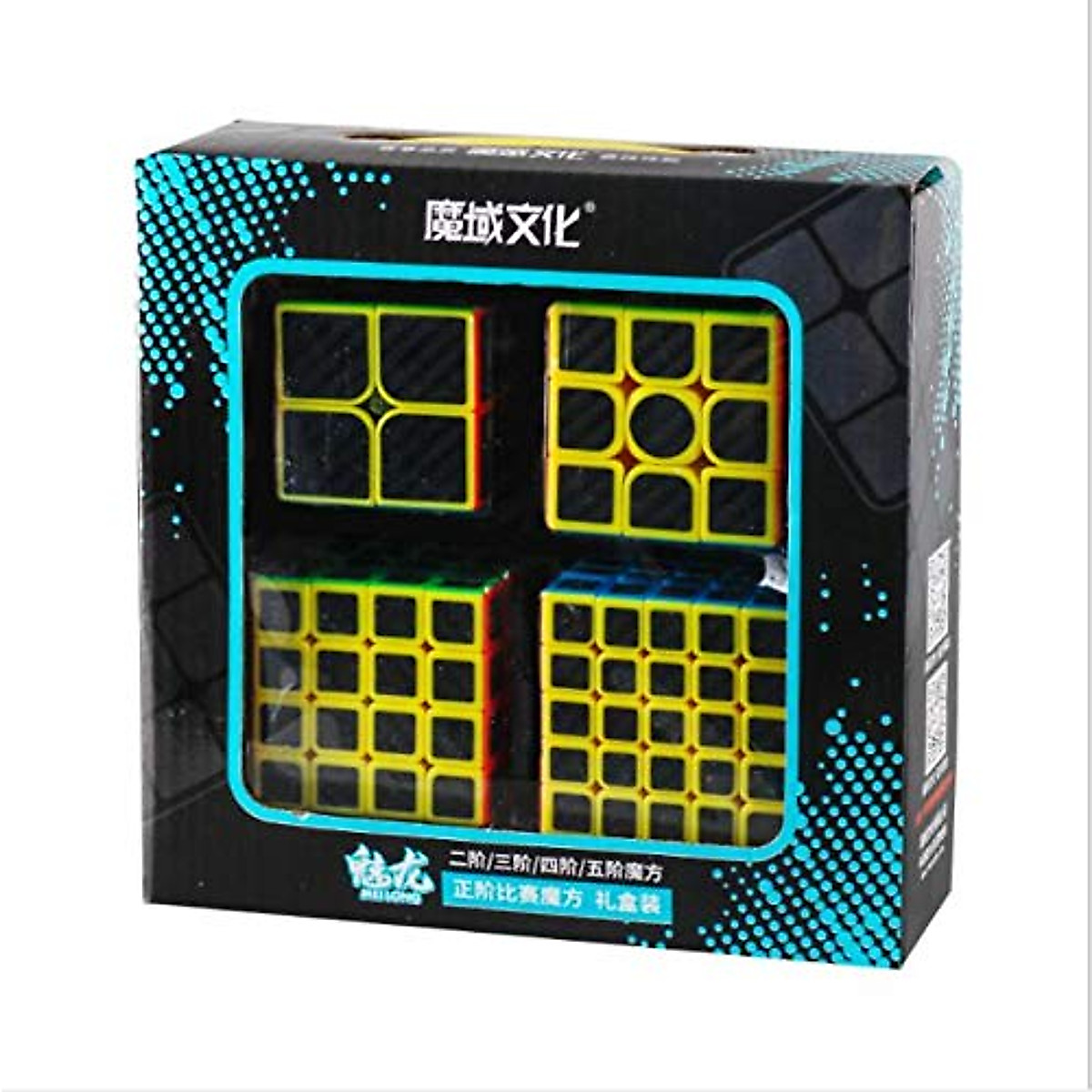 Cuberspeed MFJS MeiLong Carbon Fiber Cubic Gift Box Bundle Phantom Carbon Fiber Sticker Speed Cube 2x2 3x3 4x4 5x5 Stickerless with Black Sticker Puzzle