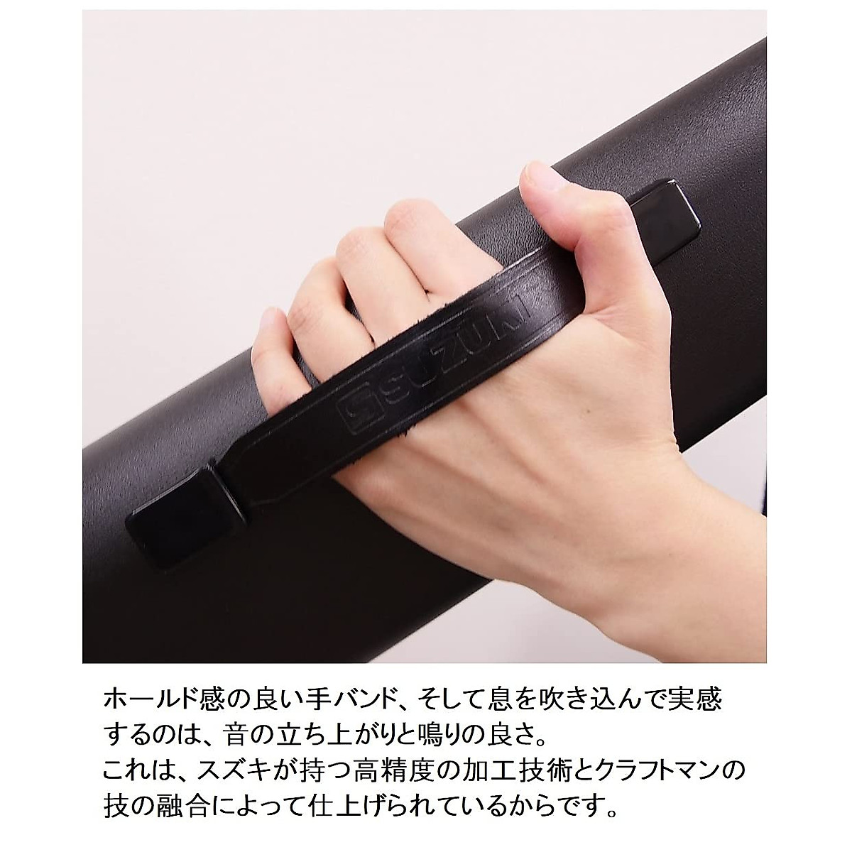 Suzuki Musical Instrument Melodica (PRO-37V3)