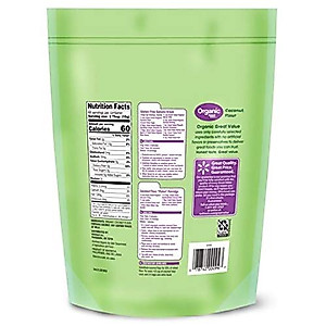 Great Value Organic Coconut Flour - Great for Baking