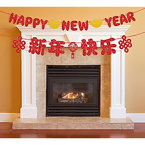 Hying 22 PCS Chinese New Year Banners Spring Festival Hanging Decorations 2023 Happy New Year Banner Garland Red Flag Hanging Bunting Ornaments for Chinese New Year Decorations