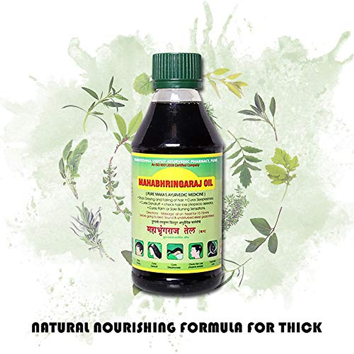 Mahabhringraj Oil 2 bottles of 200 ml ea, Scalp Massaging Oil Ramakrishna Pharma Brand - Ayurvedic Medicine