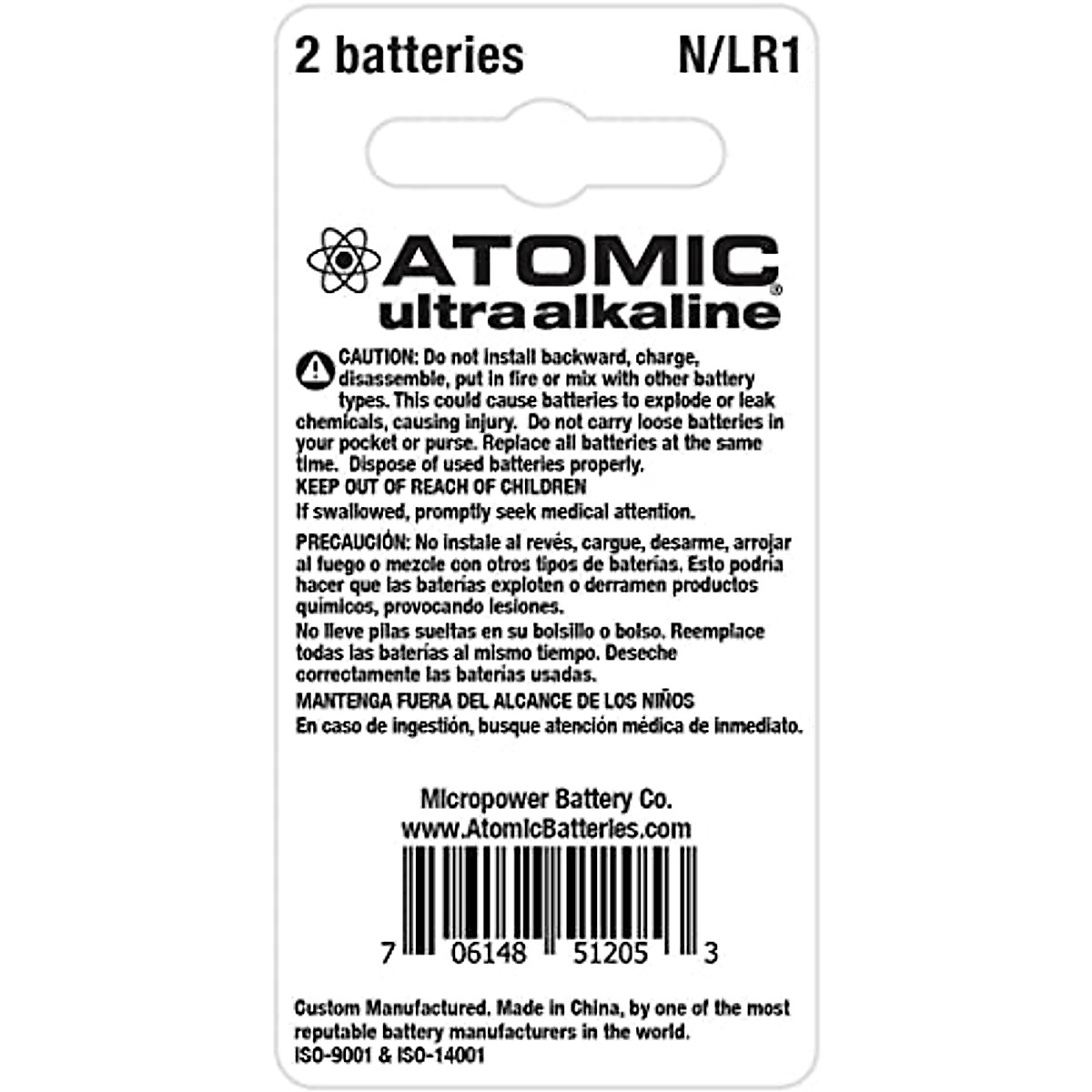 ATOMIC N - LR1 Battery 1.5V Ultra Alkaline E90 RM401 AM5 (2 Batteries)