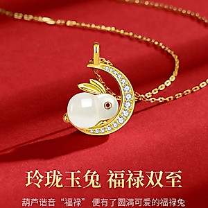 B&D mothers day gifts for Women Girls Bunny Necklace Cute Jade Bunny Rabbit On The Moon Pendant Rabbit Necklace Easter Gifts for Women Girls Necklace for Women Teen Girls S925 Sterling Silver Hypoallergenic Dainty Tiny Crescent Choker 18" Chain Collar Del