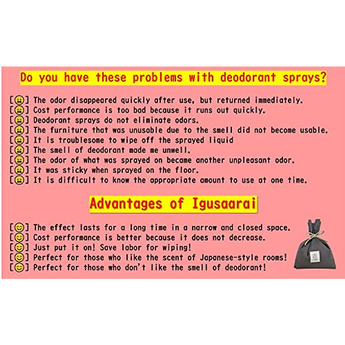 Igusaarai Japanese Nature Fresh Rush Grass Air Purifying Bag Wrapped in Bamboo Charcoal Sheet (Bag)