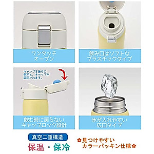 Skater STOT3 Stainless Steel Mug Bottle, Hot and Cold Retention, One-Touch 11.8 fl oz (350 ml), Moomin, Little My, Diameter 2.6 x Height 7.2 inches (65 x 182 mm)