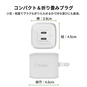 Belkin 45W Dual USB-C Wall Charger, Fast Charging Power Delivery 3.0 with GaN Technology for iPhone 14, 13, Pro, Pro Max, Mini, iPad Pro 12.9, MacBook, Galaxy S23, S23+, Ultra, Tablet, More - White