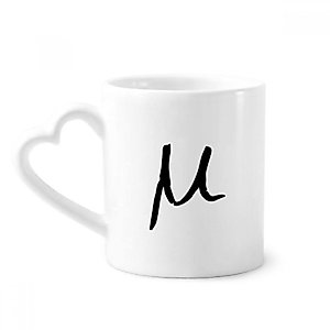 Greek Alphabet Mu Black silhouette Mug Coffee Ceramic Drinkware Glass Heart Cup