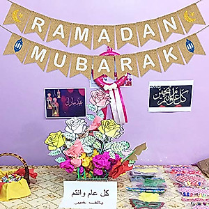 Ramadan Mubarak Banner Burlap - Ramadan Mubarak Decorations - Rustic Ramadan Mubarak Bunting Banner for Mantle Fireplace - Ramadan Party Decor Supplies