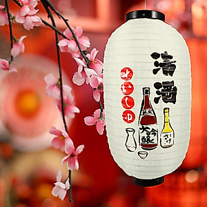 OSALADI Japanese Outdoor Hanging Lantern Sushi Restaurant Pendant Light Shade for Sushi Party Hotel Decor