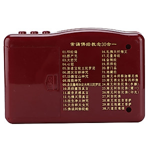 Shanrya Buddha Songs Player, Buddhist Chanting Player Buddhist Prayer Machine with Power Cable for Home for Family for Elders for Temple