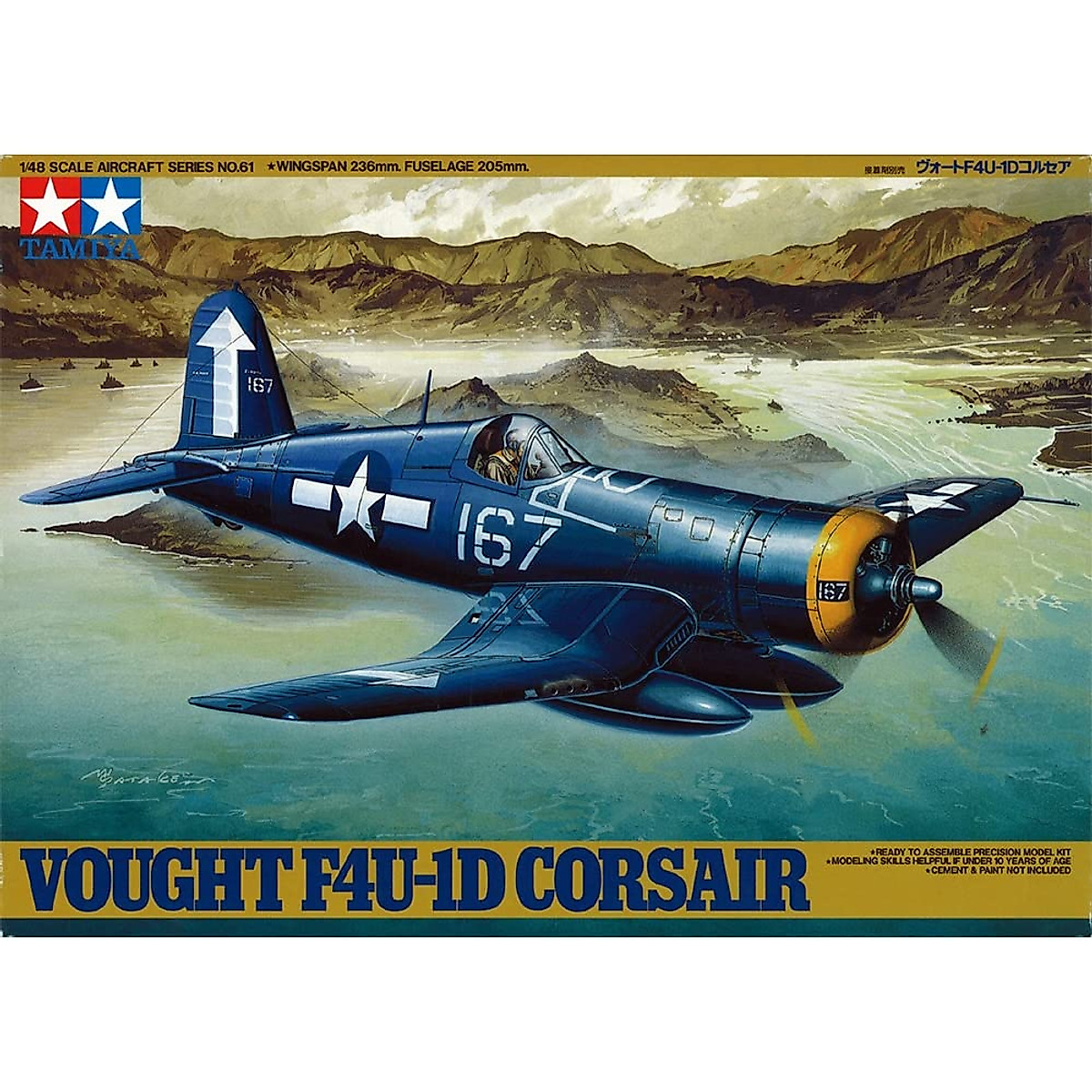 Tamiya 61061 1/48 Vought F4U-1D Corsair Plastic Model Airplane Kit