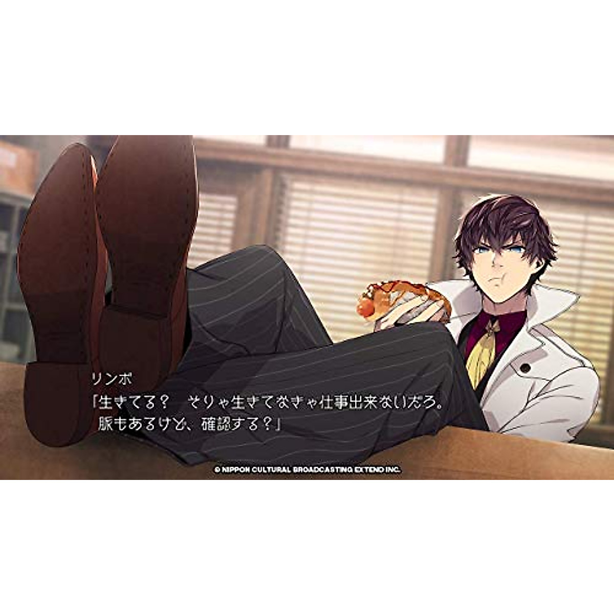 Bustafellows - Nintendo Switch