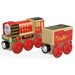 Thomas & Friends Wood, Yong Bao