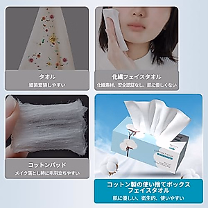 Winner Disposable Face Towels, 100% Natural Cotton, OEKO-TEX® Certified, Cleansing Towels, Lint-Free, Hand Wipes, Makeup Removers, For Dry and Sensitive Skin, Facial Towels, 20x20cm, Pack of 100