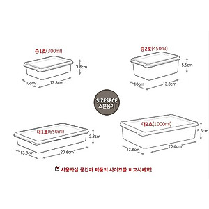 Living Innovation Kitchen Refrigerator Organizer, Fridge and Freezer Storage, Food Containers with Lids M2(4P)+L1(6P)+L2(4P) Total 14P Extended Set C