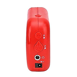 GLOGLOW Buddha Music Player, Portable 22 Buddhist Songs Player Machine for Household Travel Temple(Jujube Red)(Red)
